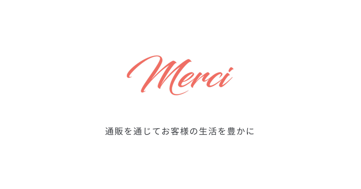 COMPANY | 株式会社Merci
